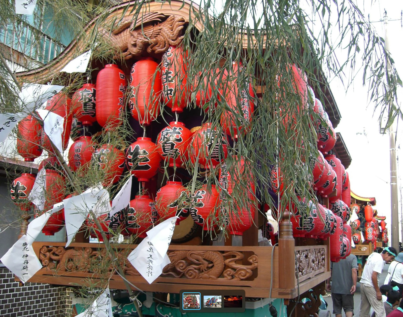 Shishikui Hachiman Shrine festival. Sep. - Kaiyo Town Tourist Association